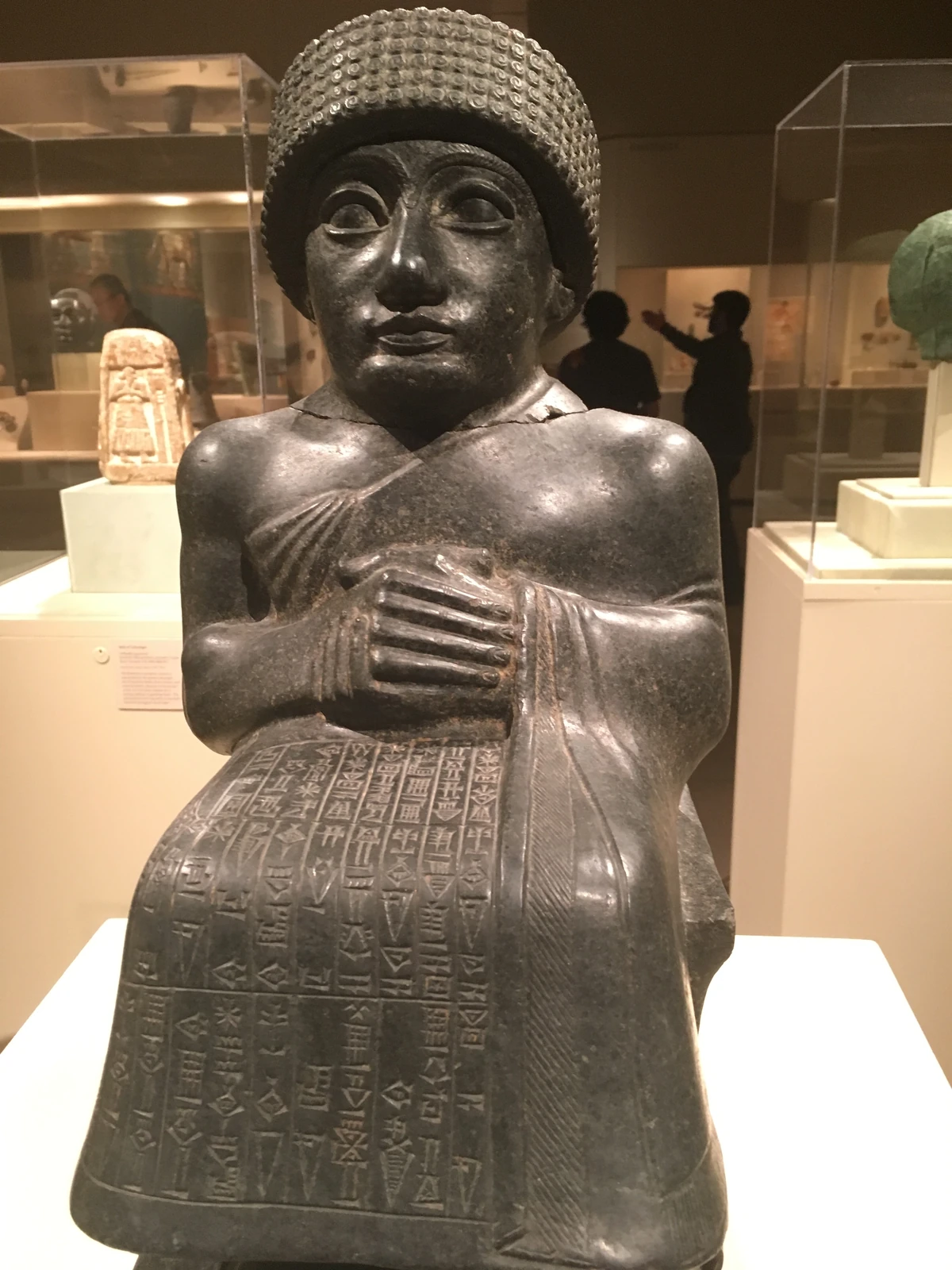 Gudea | Historica Wiki | Fandom