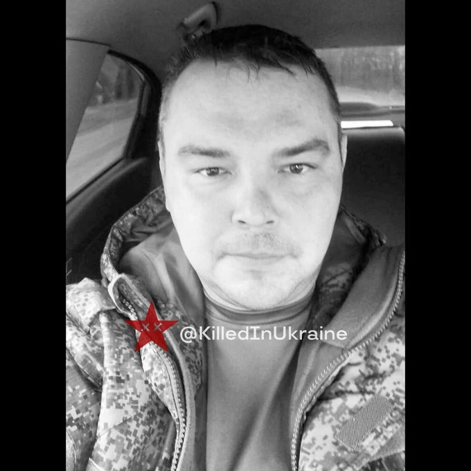 Taras Y. Vovchok | Historica Wiki | Fandom