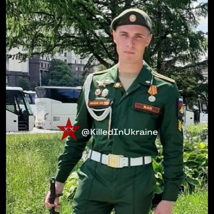 Sergey N. Tarasov | Historica Wiki | Fandom