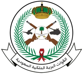 Saudi Arabian Army | Historica Wiki | Fandom