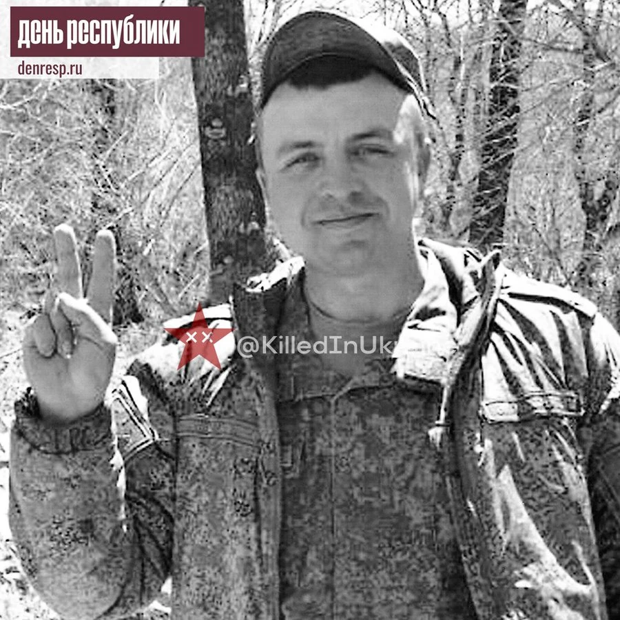 Denis P. Vilkhov | Historica Wiki | Fandom