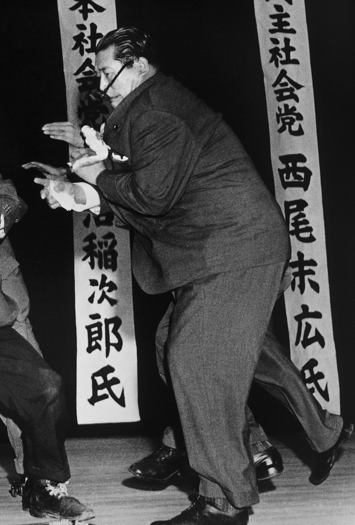 Inejiro Asanuma | Historica Wiki | Fandom