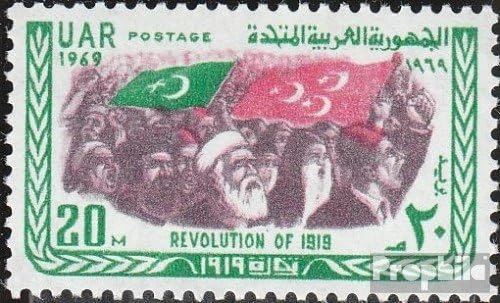 1919 Egyptian Revolution | Historica Wiki | Fandom