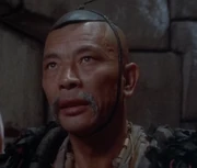 Akiro | Historica Wiki | Fandom