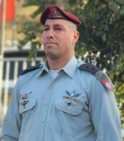 Eli Ginsberg | Historica Wiki | Fandom