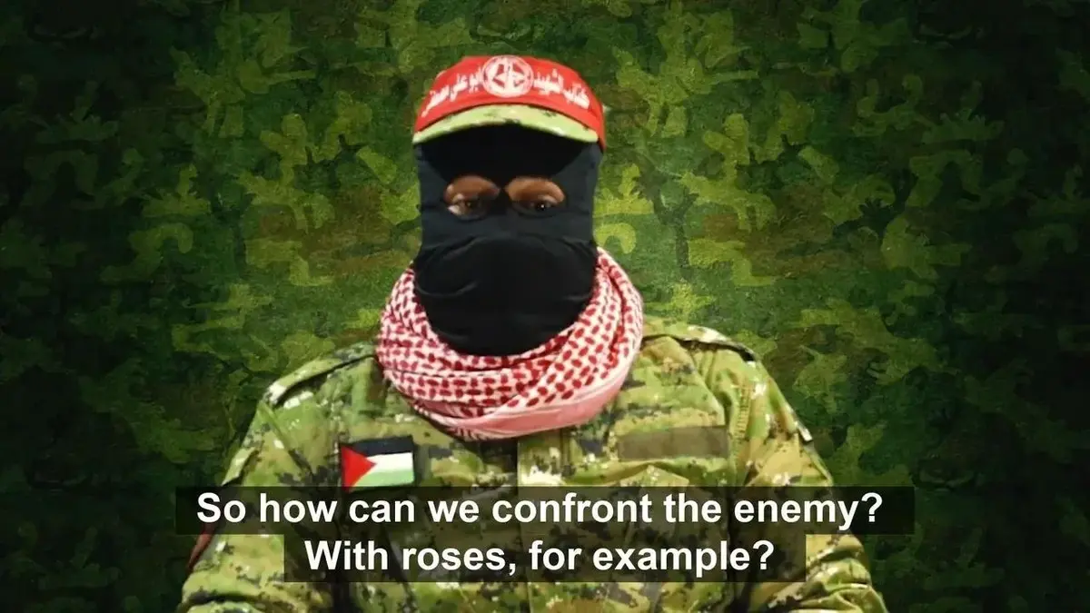 Abu Jamal | Historica Wiki | Fandom