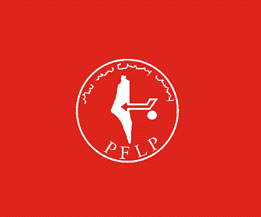 Popular Front for the Liberation of Palestine - Special Command ...