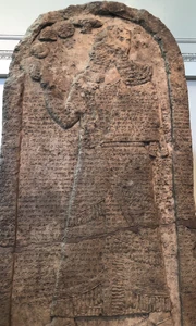 Shalmaneser III | Historica Wiki | Fandom