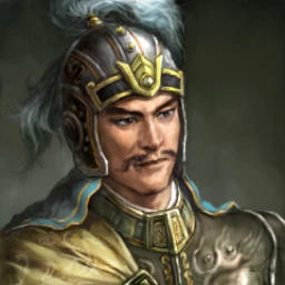 Sun Chen | Historica Wiki | Fandom