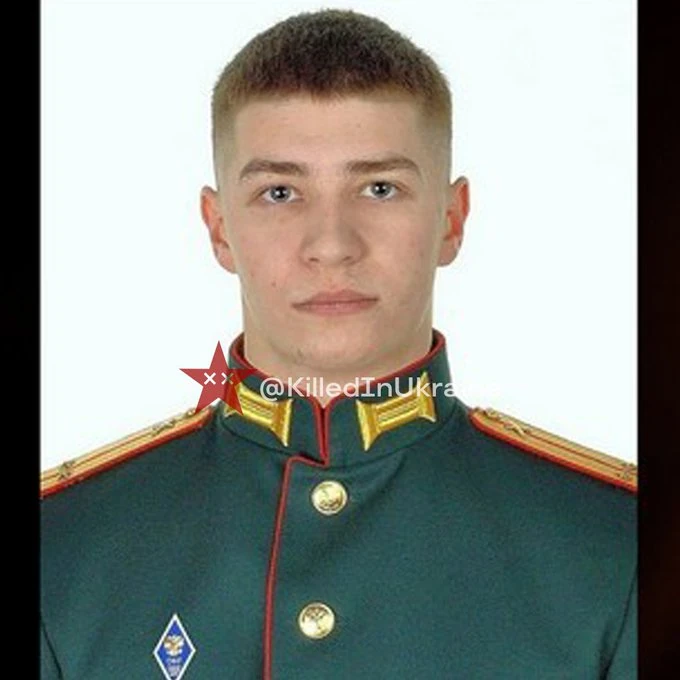 Yuri V. Osipenko | Historica Wiki | Fandom