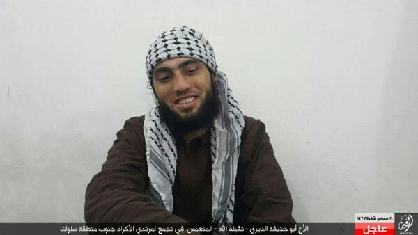 Abu Hudhayfah al-Dairi | Historica Wiki | Fandom