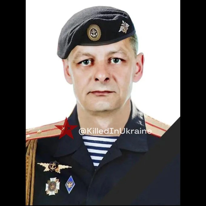 Vitaly A. Skiba | Historica Wiki | Fandom