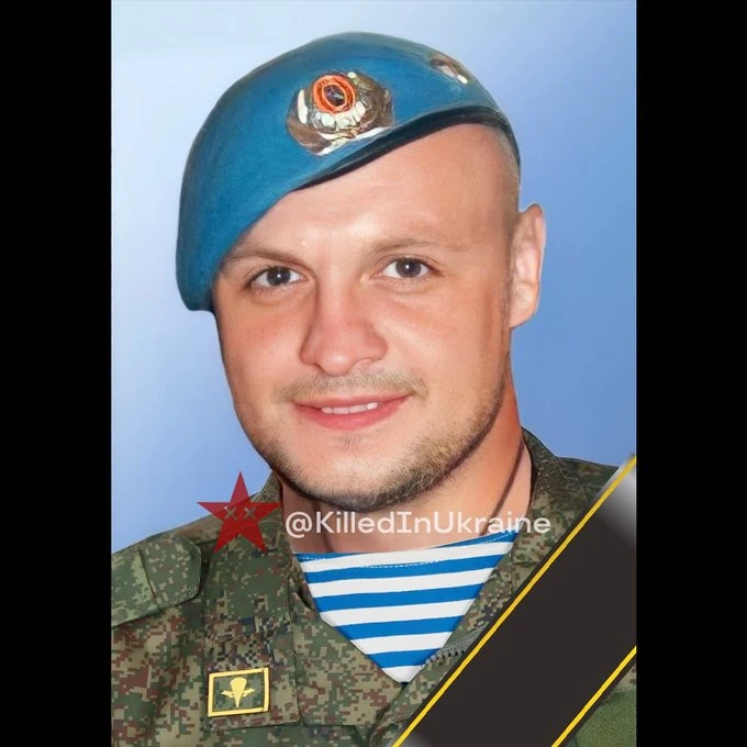 Alexander A. Lisichkin | Historica Wiki | Fandom