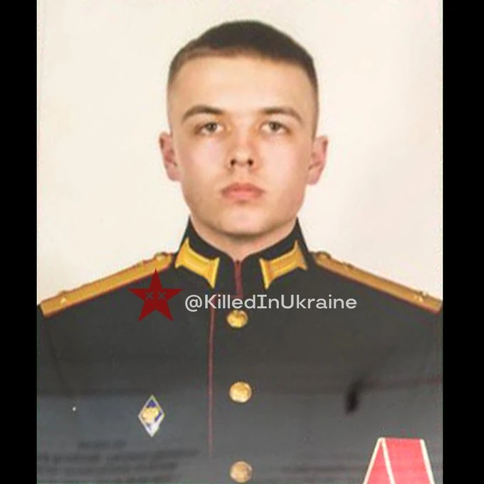 Leonid V. Kotov | Historica Wiki | Fandom