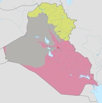Northern Iraq offensive (June 2014) | Historica Wiki | Fandom