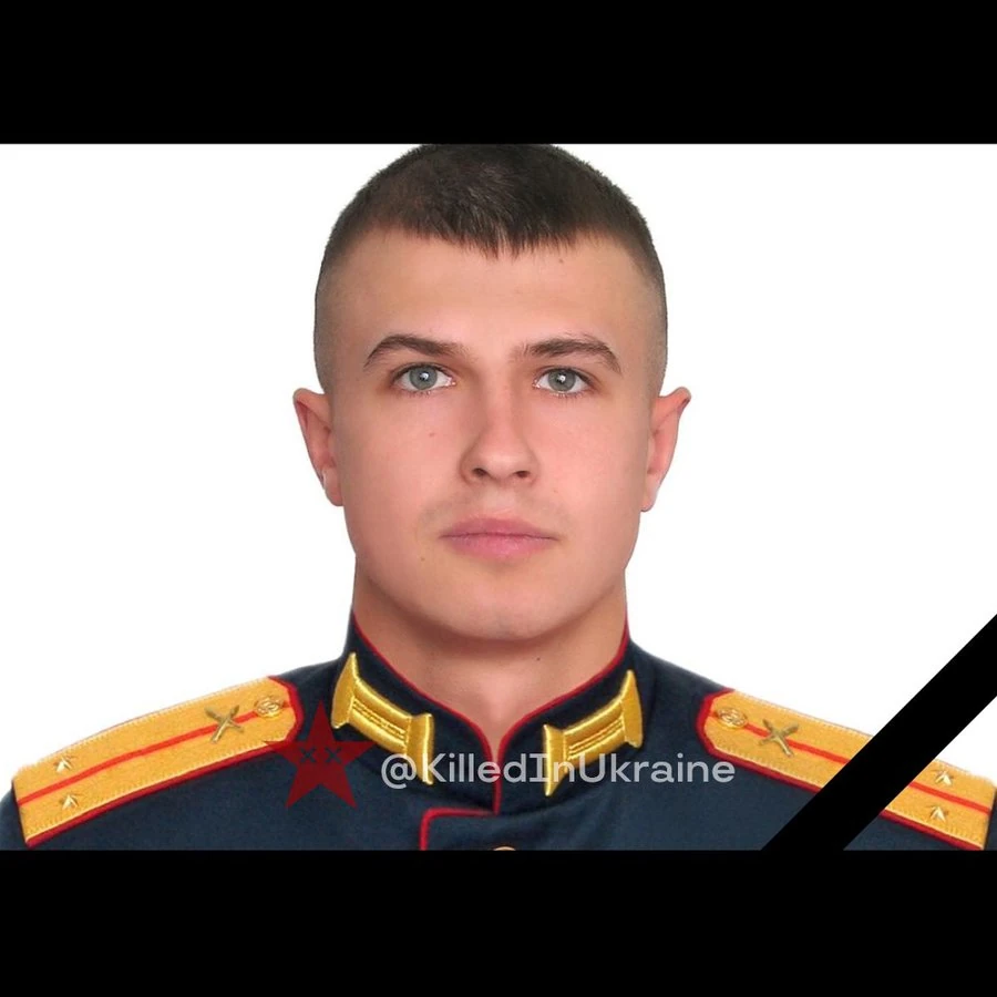 Viktor V. Maslov | Historica Wiki | Fandom