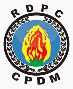 Cameroon People's Democratic Movement | Historica Wiki | Fandom