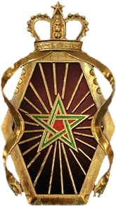 GIGR | Historica Wiki | Fandom