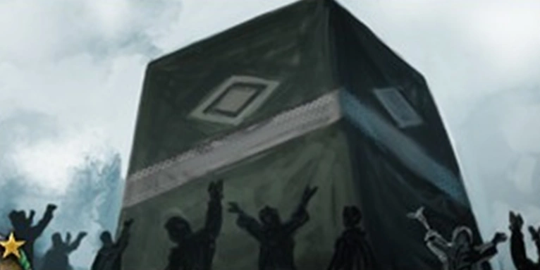 Ash'ari | Historica Wiki | Fandom