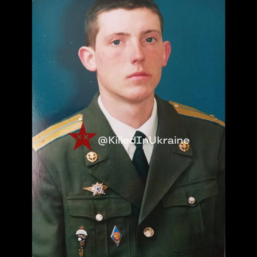 Maxim A. Zubkov | Historica Wiki | Fandom