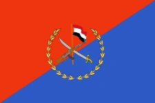 Yemeni Republican Guard | Historica Wiki | Fandom