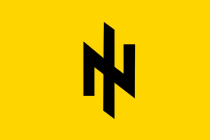 Azov Brigade | Historica Wiki | Fandom