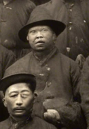 Fuang Suning | Historica Wiki | Fandom