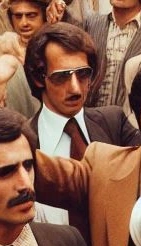 Shahram Yeganeh | Historica Wiki | Fandom