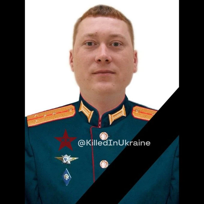 Maxim S. Lebedev | Historica Wiki | Fandom