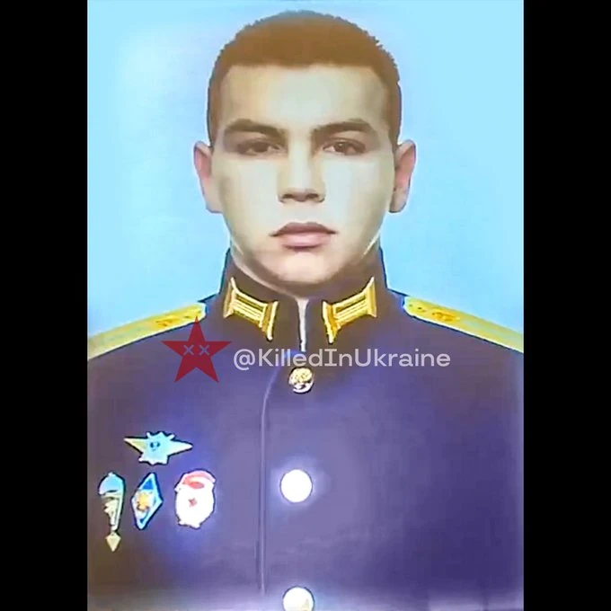 Ruslan I. Usmanov | Historica Wiki | Fandom