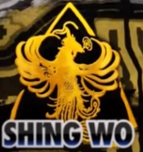 Shing Wo | Historica Wiki | Fandom