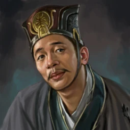 Deng Ji | Historica Wiki | Fandom