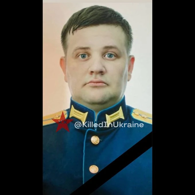 Egor S. Dmitriev | Historica Wiki | Fandom