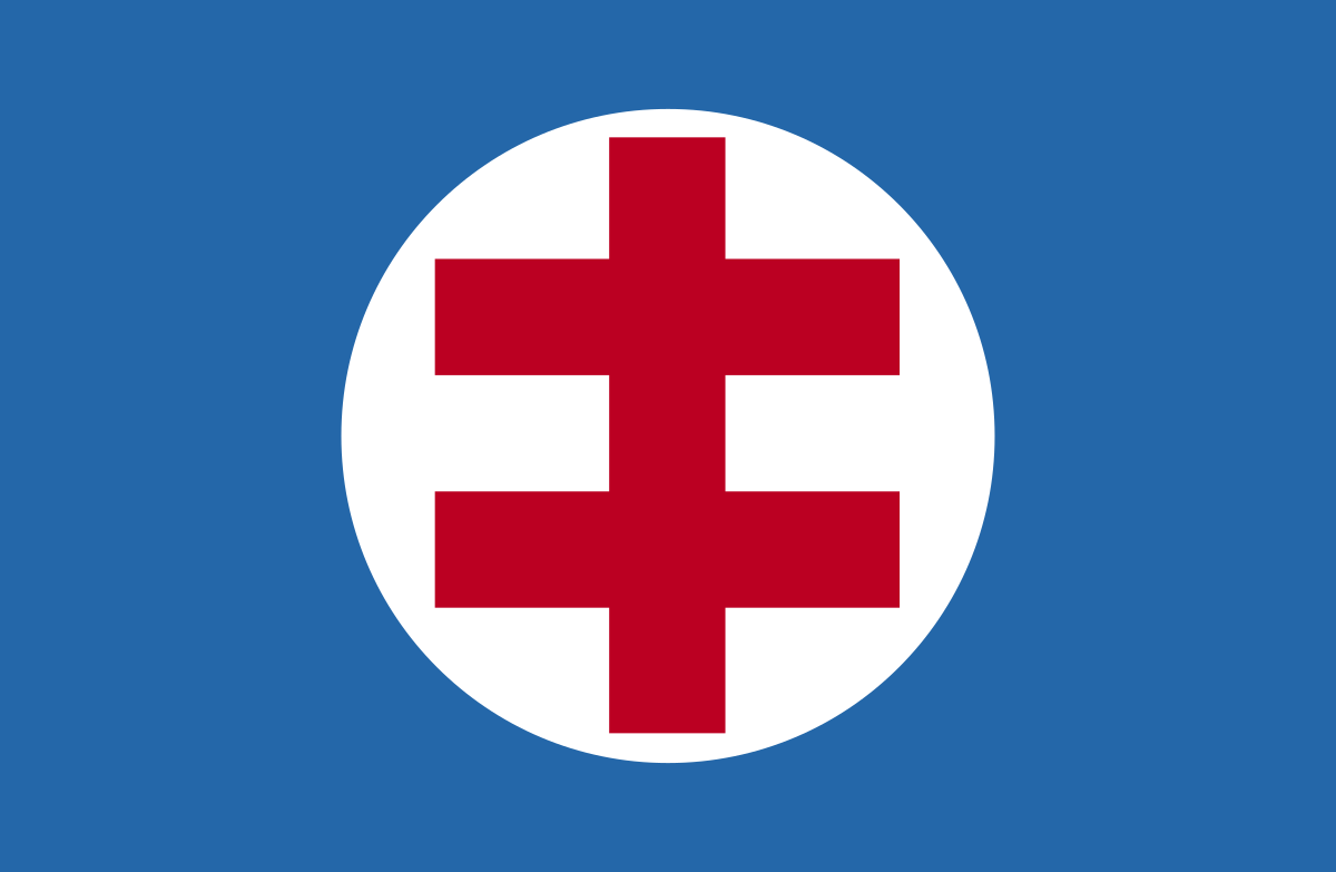 Slovak People's Party | Historica Wiki | Fandom