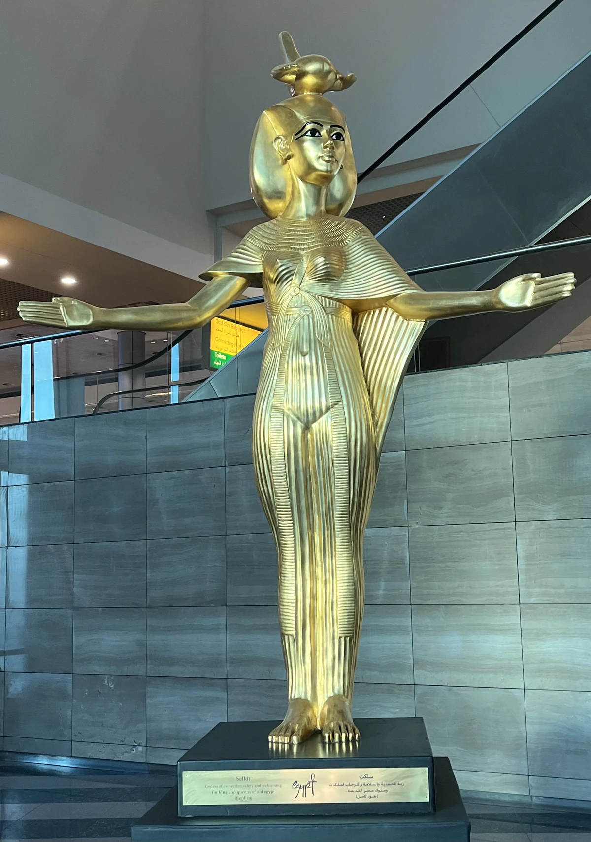 Serket | Historica Wiki | Fandom