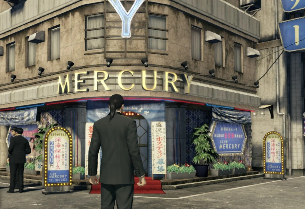 Club Mercury | Historica Wiki | Fandom