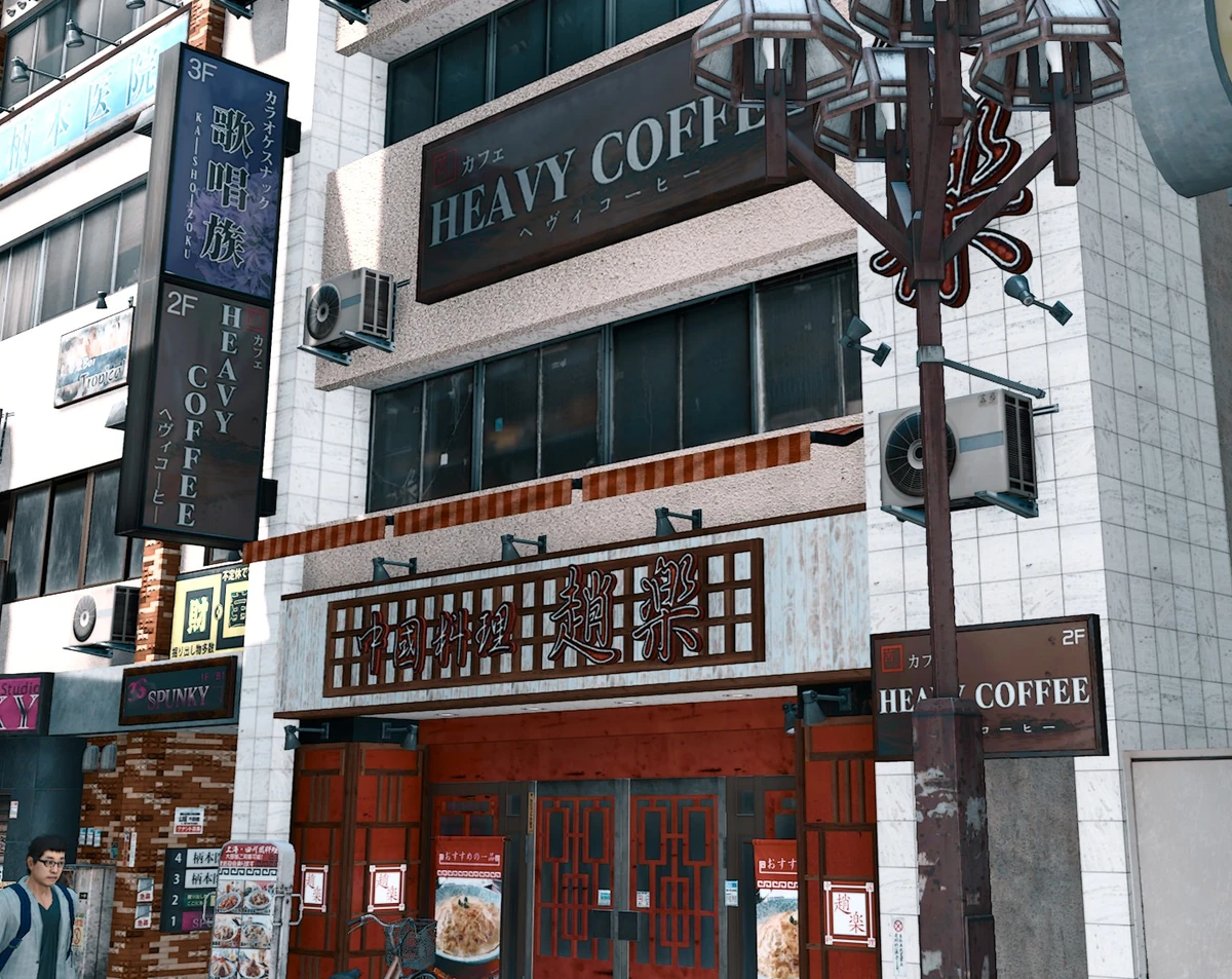 Heavy Coffee | Historica Wiki | Fandom
