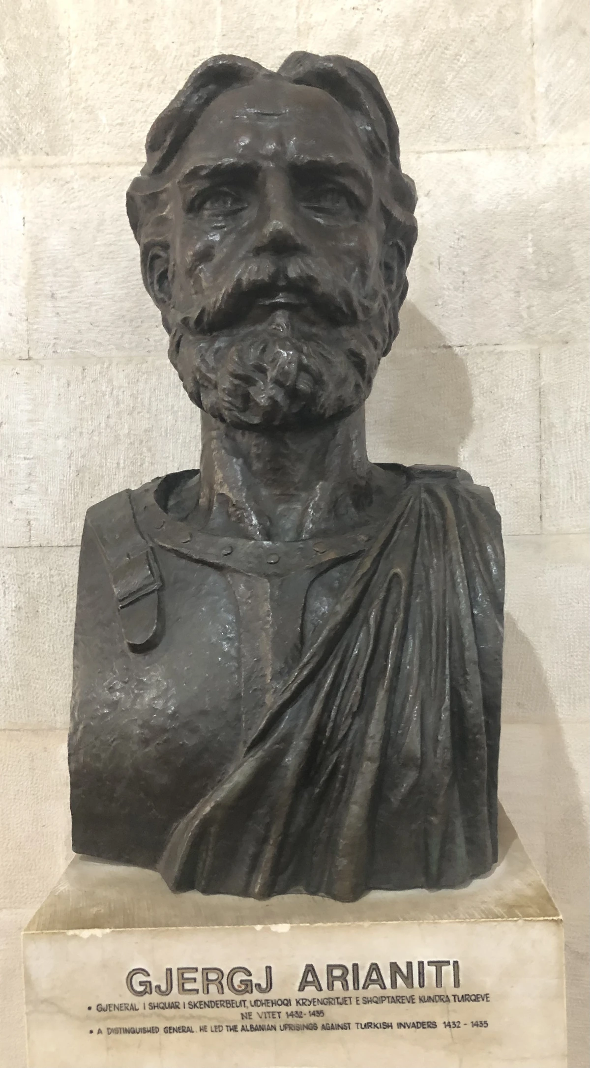 Gjergj Arianiti | Historica Wiki | Fandom