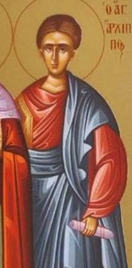 Archippus | Historica Wiki | Fandom