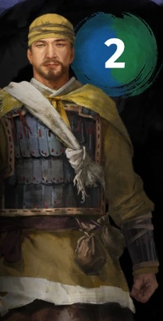 Yao Feng | Historica Wiki | Fandom