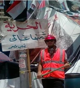 Mahmoud Amin Abdel Raaouf Qandil | Historica Wiki | Fandom