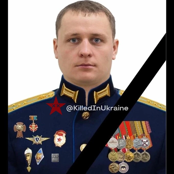 Alexander N. Bobrov | Historica Wiki | Fandom