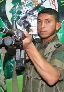 Mohamed Adel Shamia | Historica Wiki | Fandom