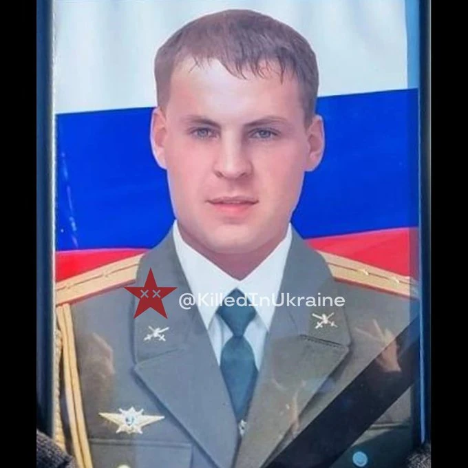 Vitaly V. Gabov | Historica Wiki | Fandom