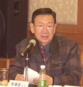 Lee Chark-tim | Historica Wiki | Fandom