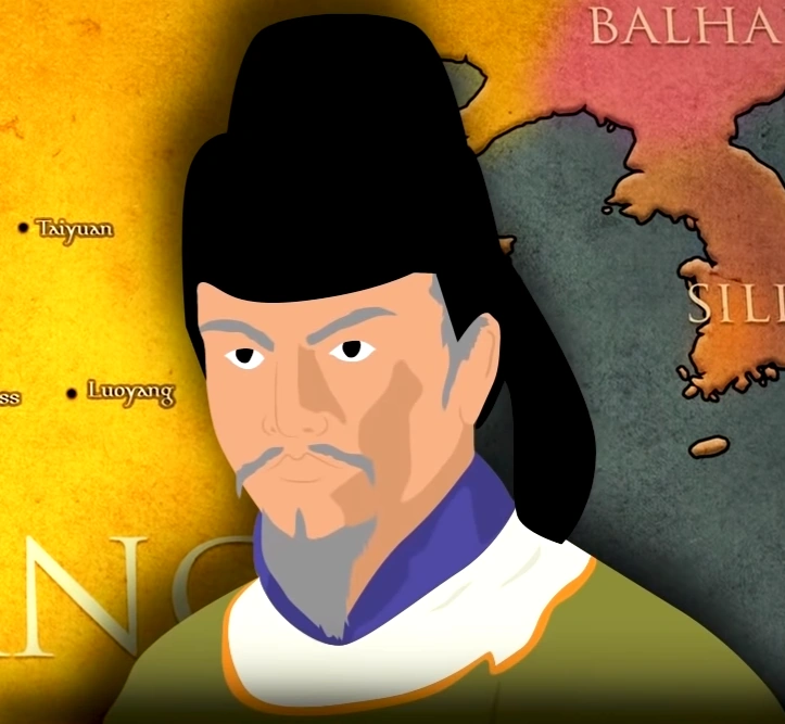 Li Linfu | Historica Wiki | Fandom