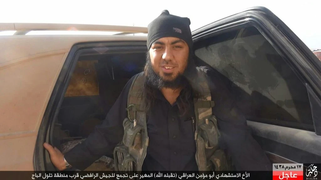 Abu Muhammad | Historica Wiki | Fandom