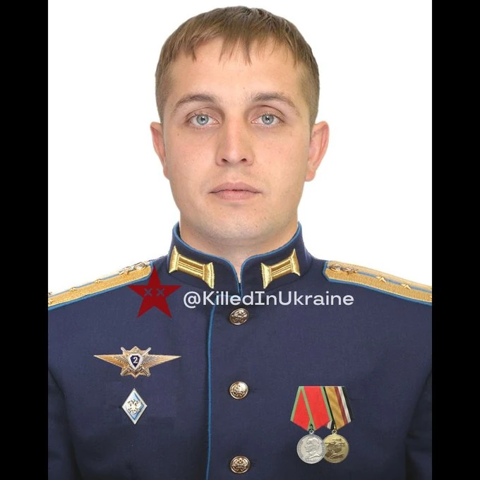 Yuri N. Gurin | Historica Wiki | Fandom