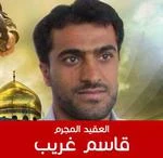 Abdel Karim Rubash | Historica Wiki | Fandom