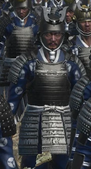 Fujiwara Mitsutsune | Historica Wiki | Fandom